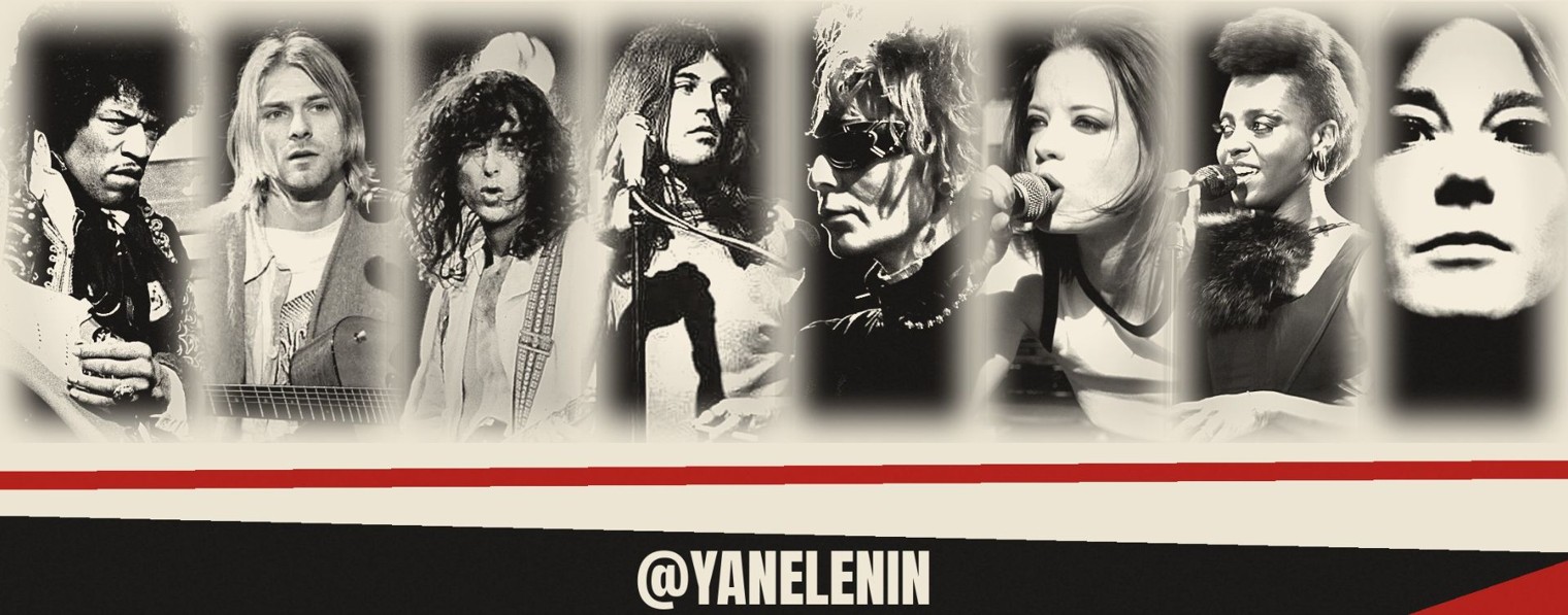 YANELENIN