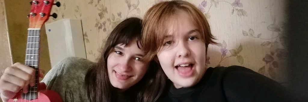 Ёси Сейко