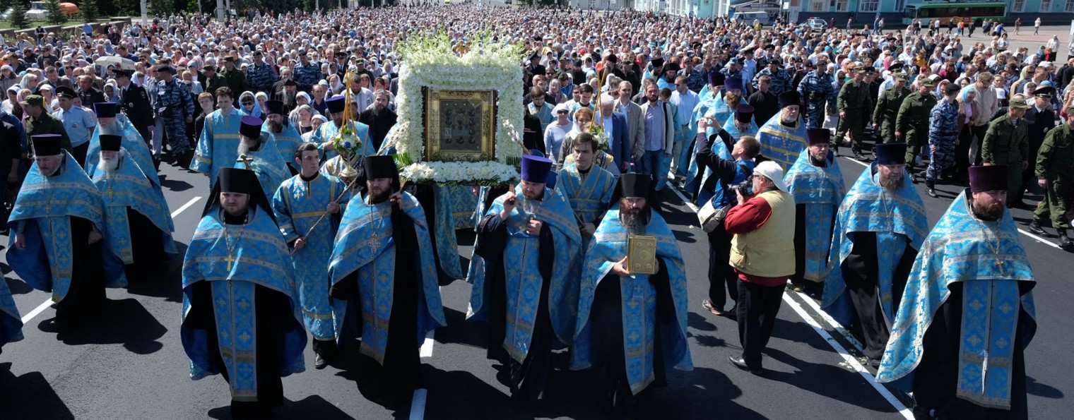 Курская епархия