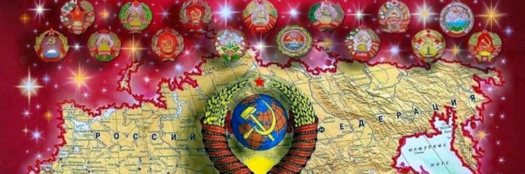 •ГОЛОС•ЭПОХИ•СССР•