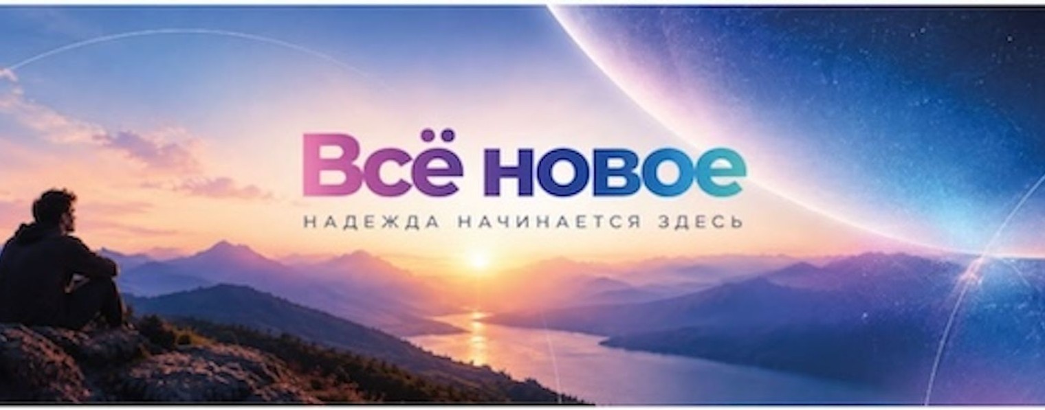 Церковь христиан адвентистов седьмого дня в ЕАД