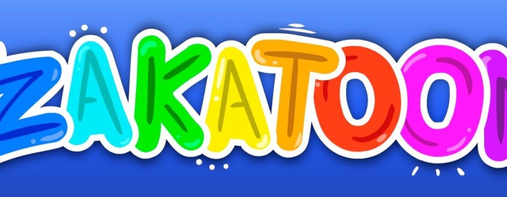 Закатун
