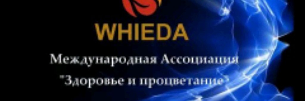 Георгий Ильин