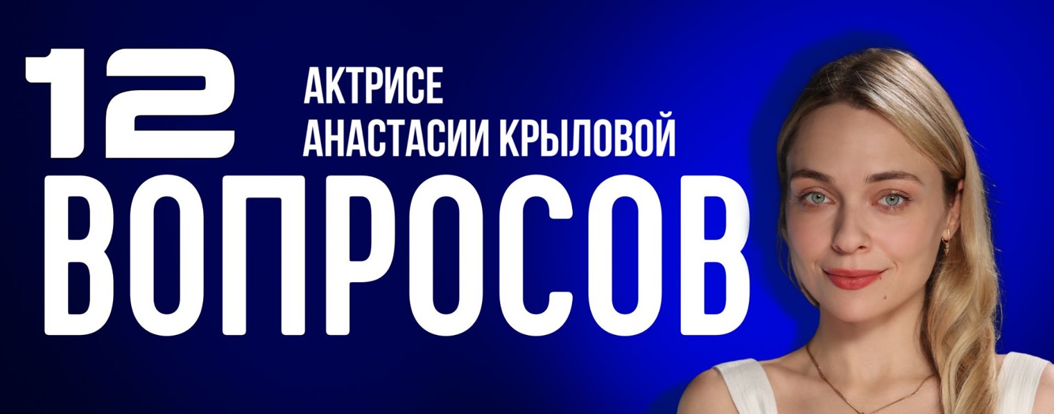 СЛОВО