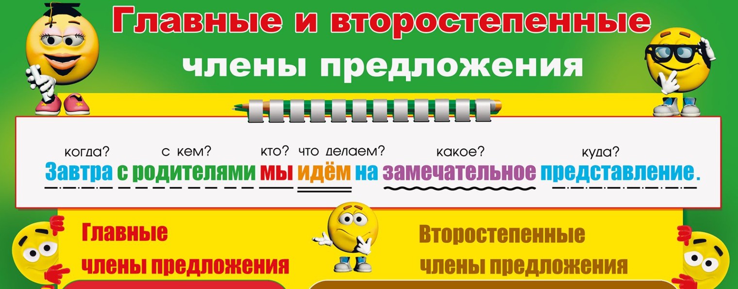 студия маша