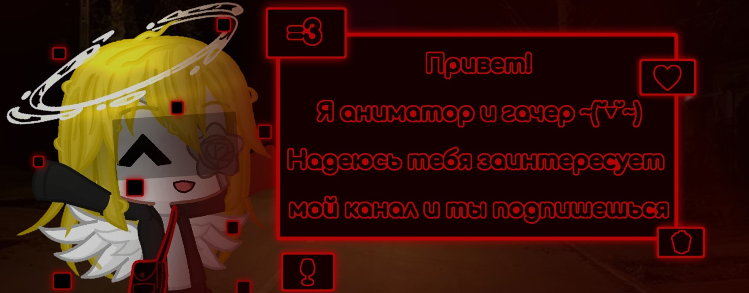 🎃Ӽɨռօȶ :﹥