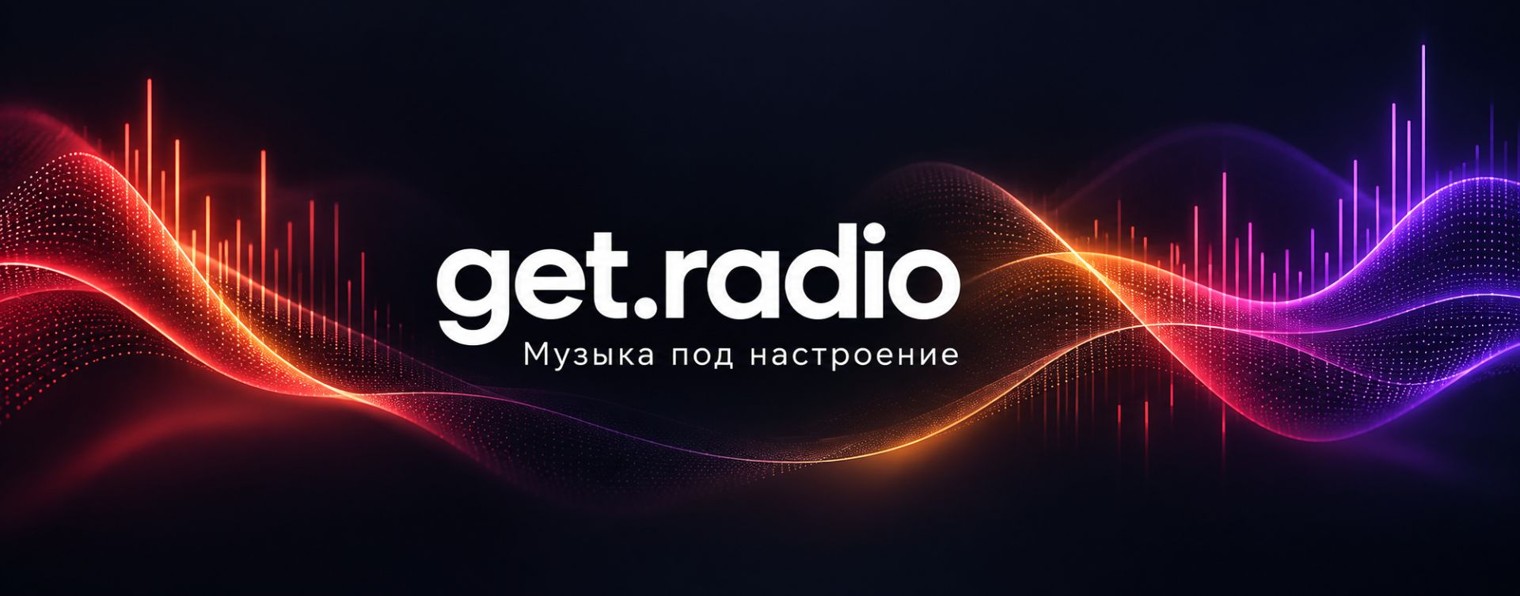 get.radio