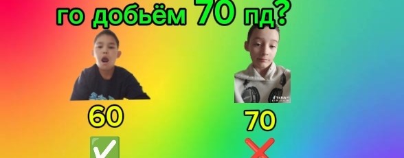 🎃🇷🇺👑КОРОЛИ РОБЛОКСА🎃👑🇷🇺/СПАЙК И КОЛЬТТ