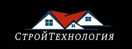 СтройТехнология