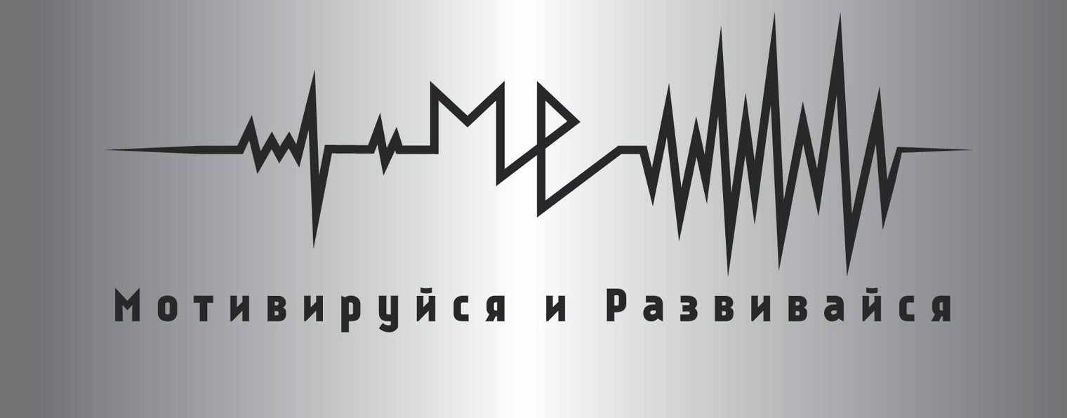 Алекс Титанов