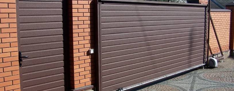 Все для ворот по Смоленской области 79107876510