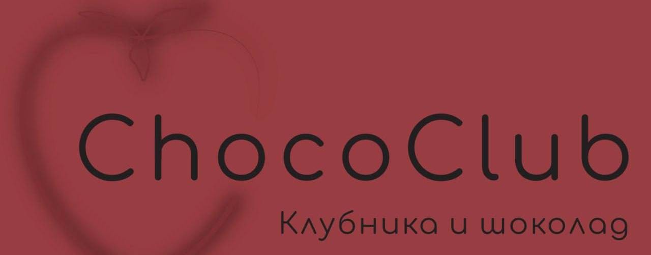 CHOCO CLUB