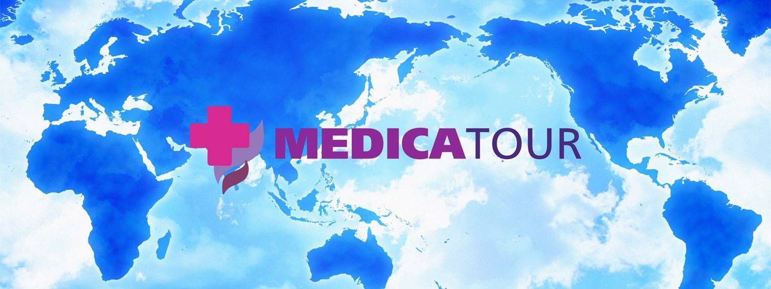 МедикаТур