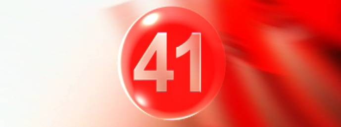 41 канал Воронеж