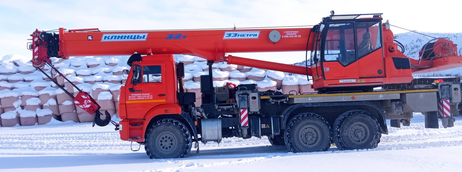 Спецтехника и вахта