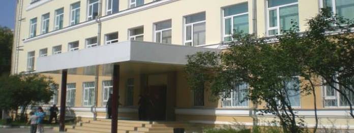 МБОУ ООШ № 34