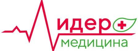 lider-medicina.ru