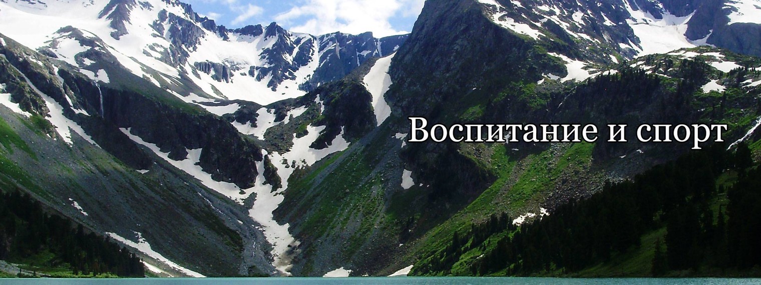 Николай Родионов