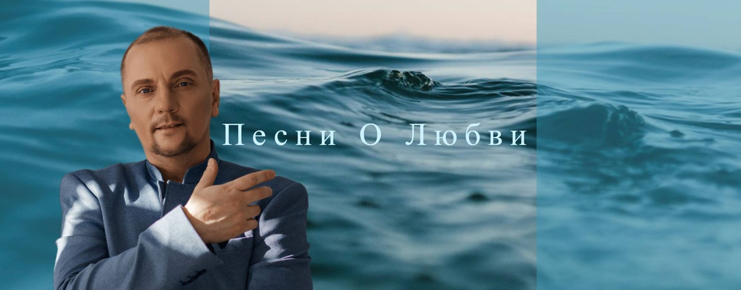 Иван Алексейцев