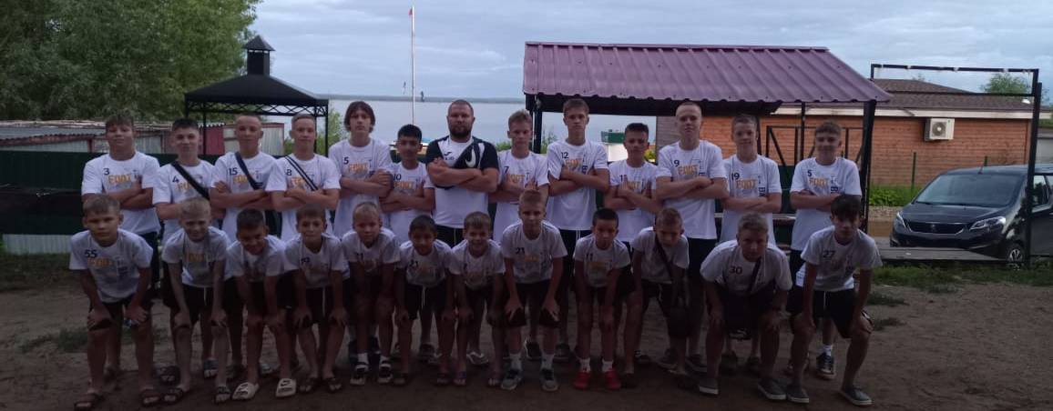 МФК «Юная гвардия»