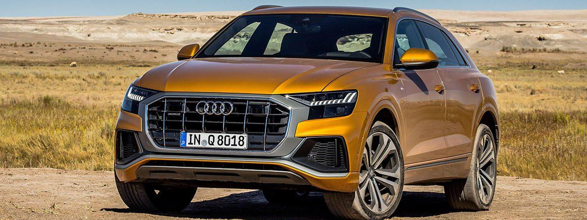 Иночкин Алексей