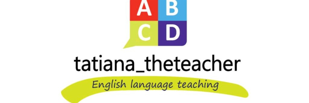 Классная работа с Татьяной Фанштейн