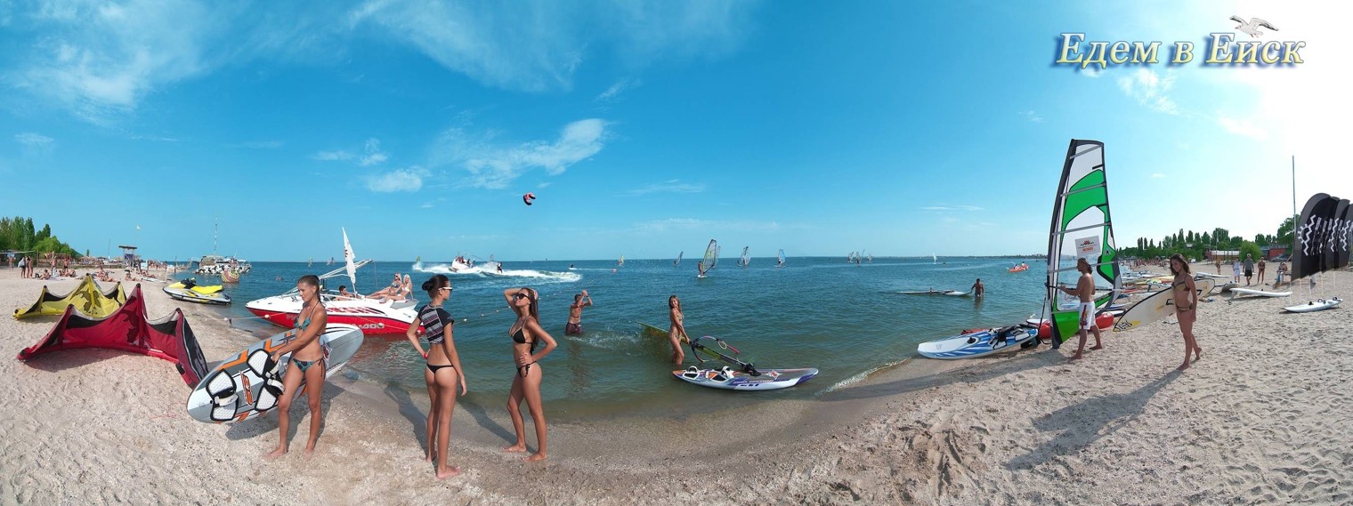 Отдых в Ейске на Азовском море!