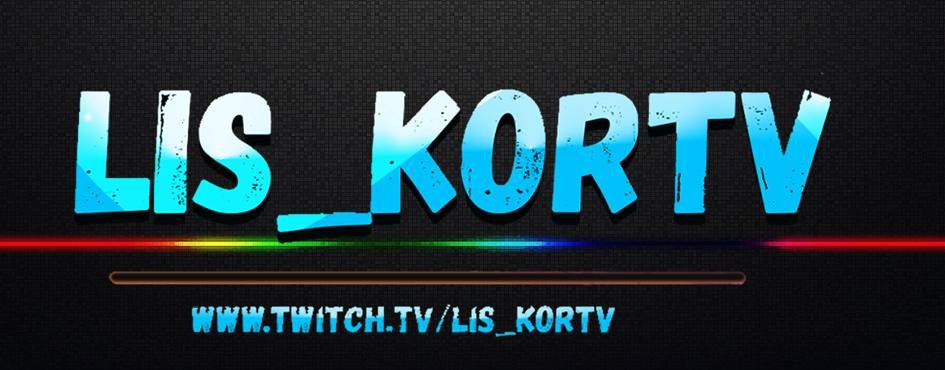 Lis_KorTV