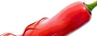 Острый перчик