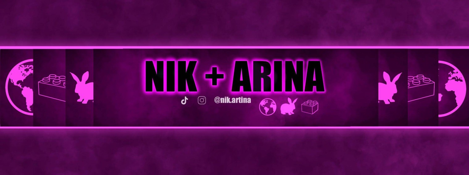 Nik + Arina