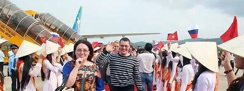 Vietnam Travel - Отдых во Вьетнаме