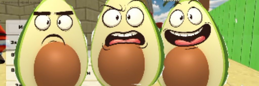 АВАКАДУС SHOW