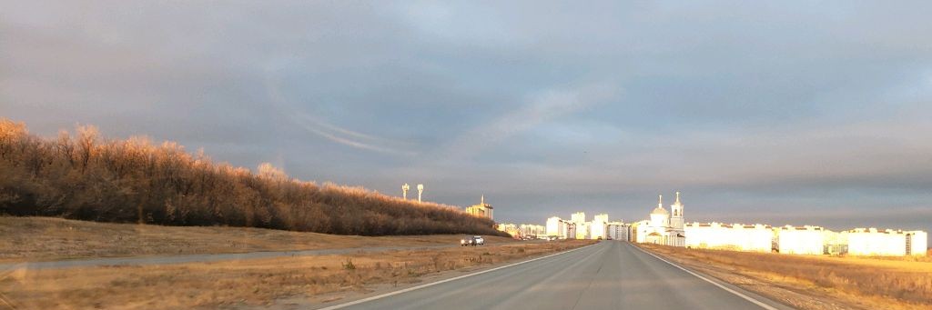 Автошкола Электрон-2000