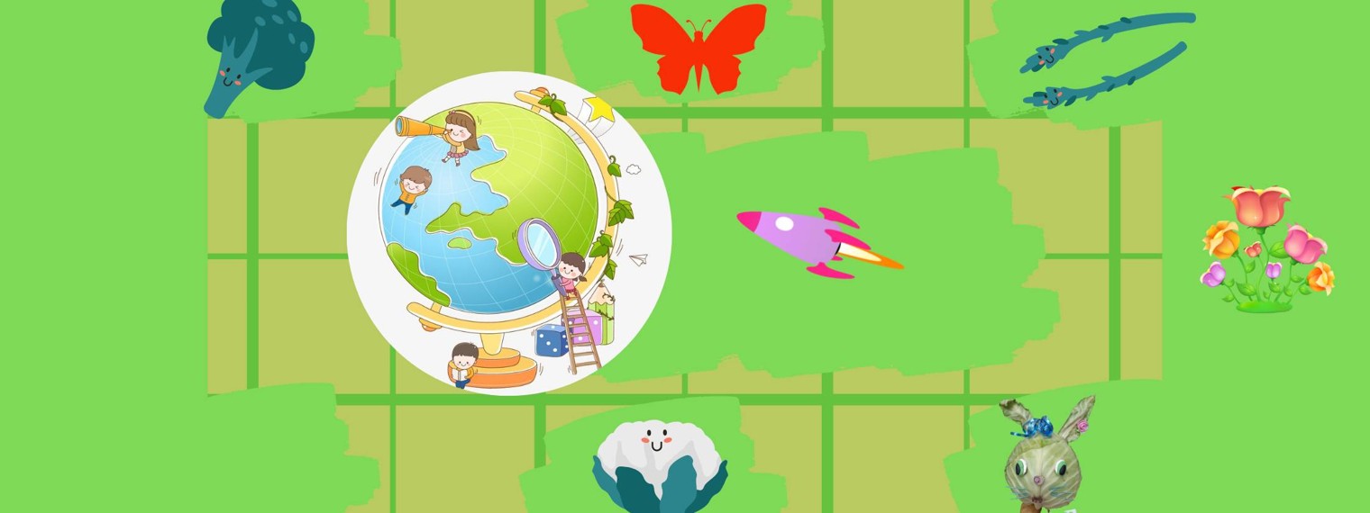 Здравствуй, мир!