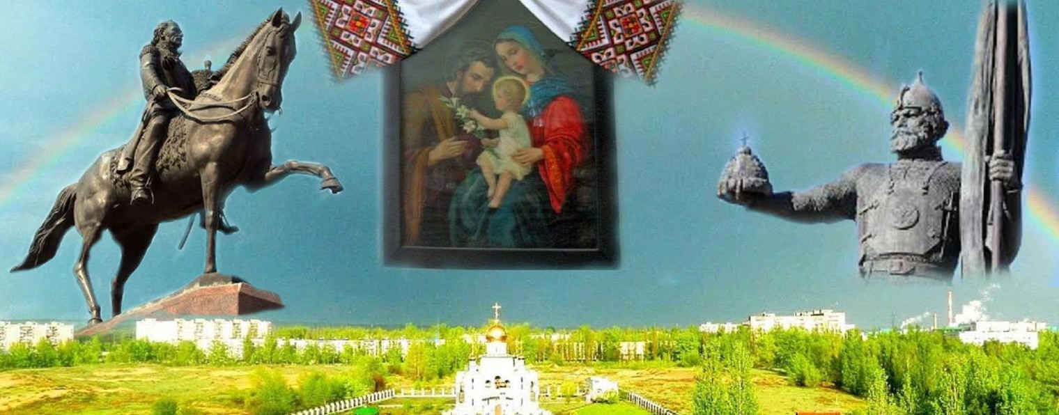 ВИДЕОРАДУГА