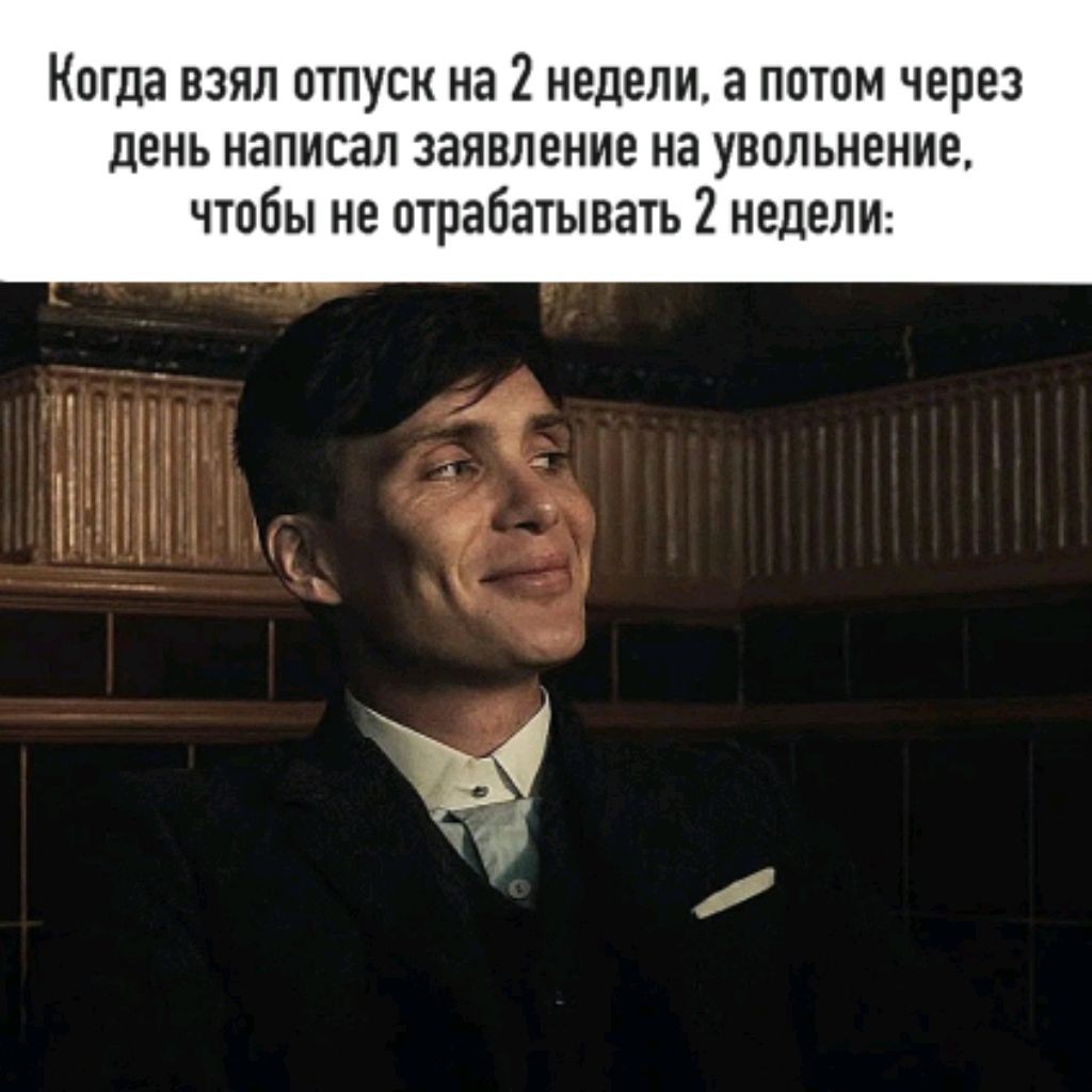 Фильмотека