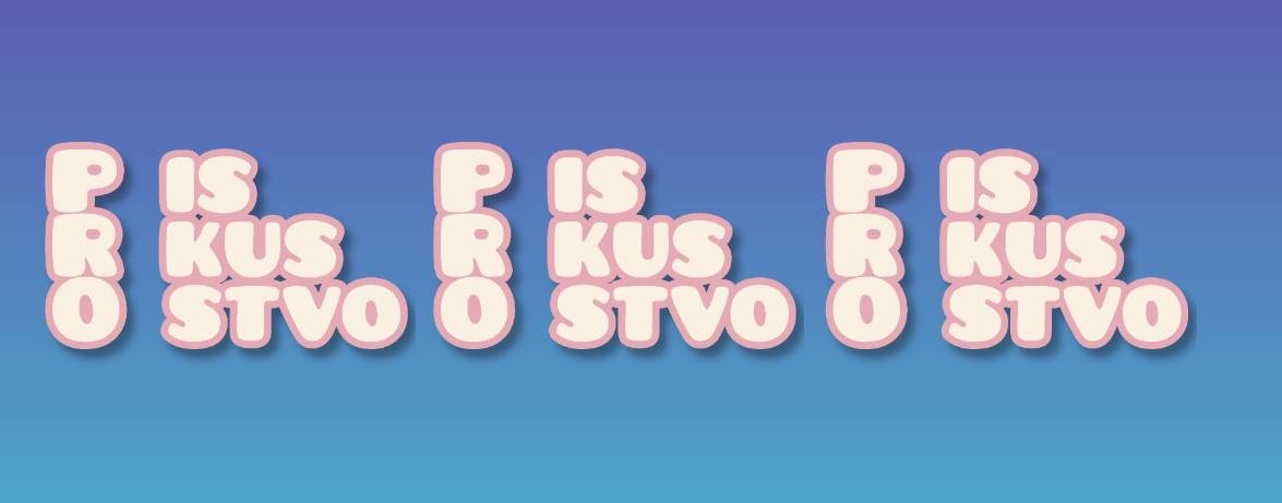 Pro Искусство