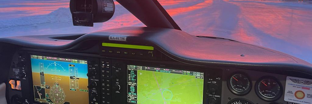 Лётная школа ART