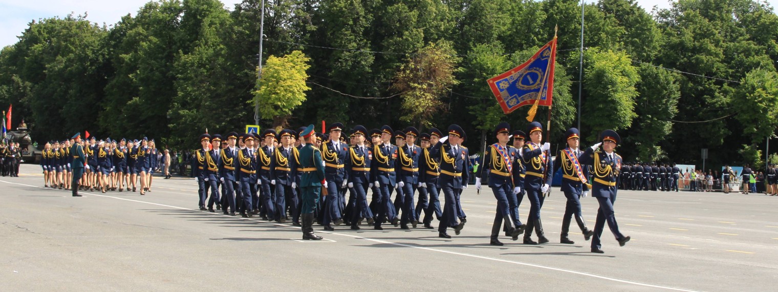 УФСИН России по Ульяновской области