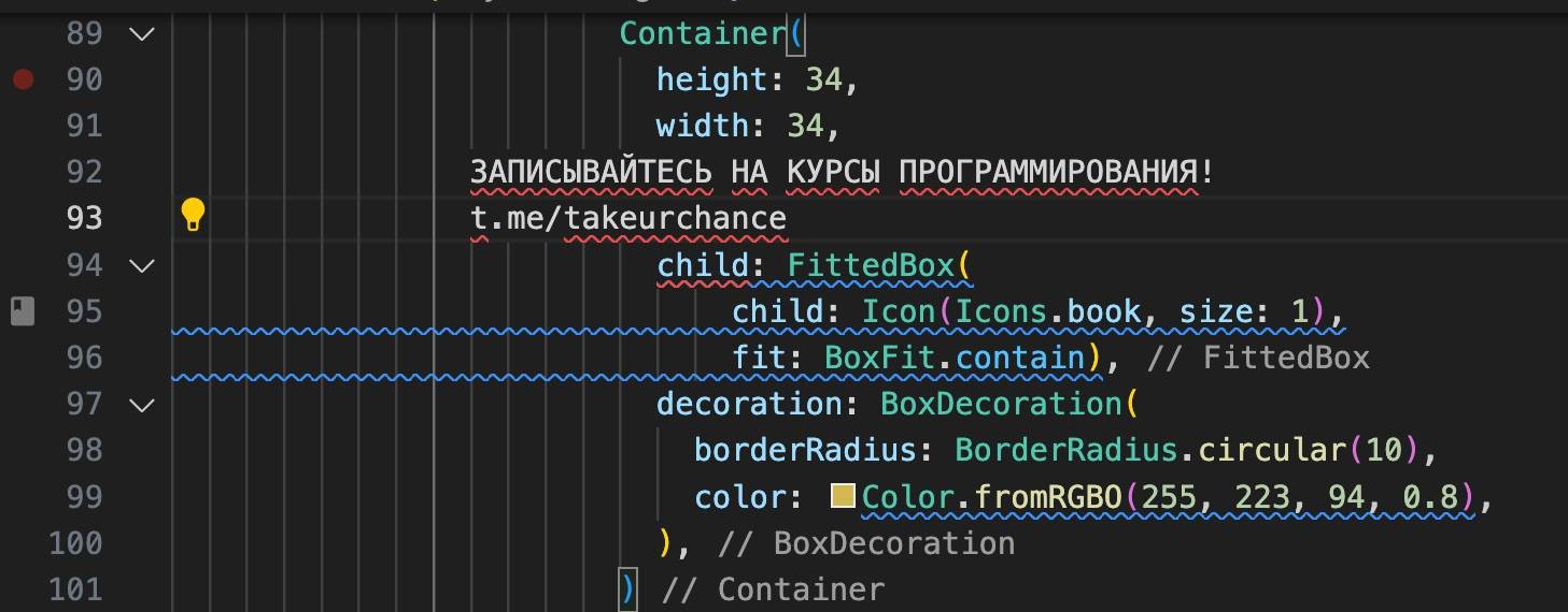 Сергей Васильев