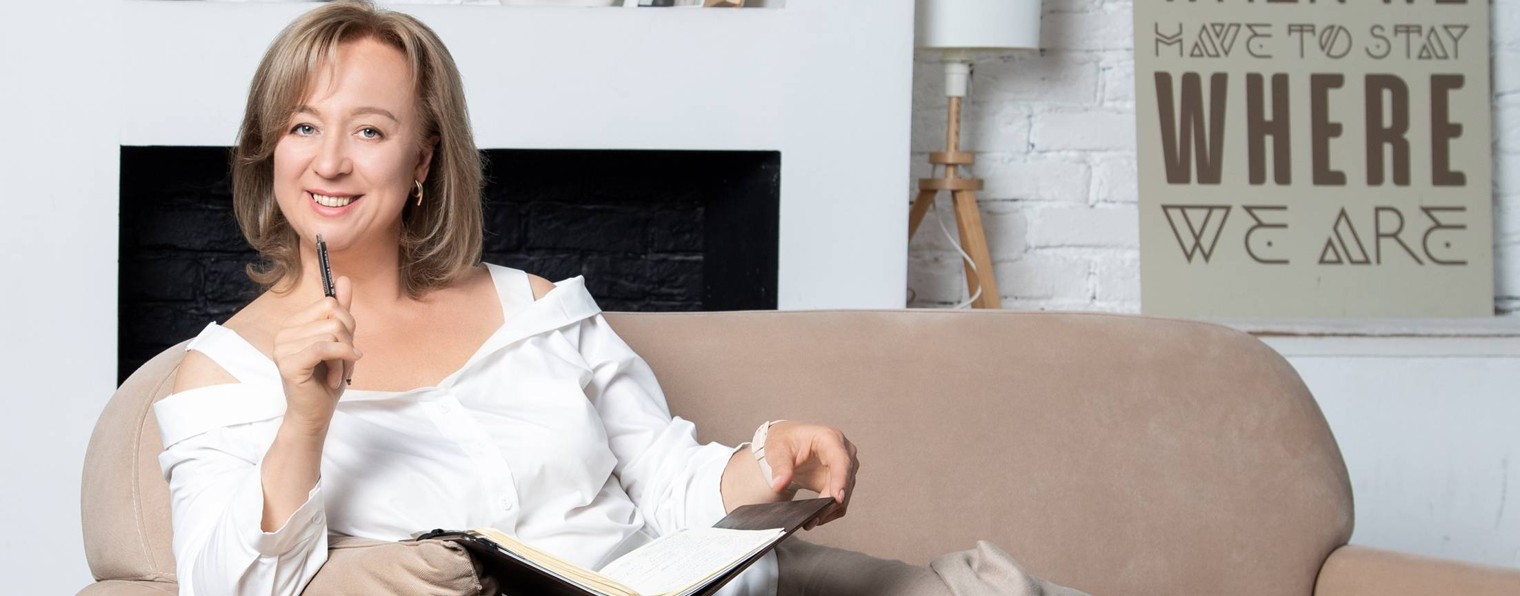 Центр психологии Елены Полянской