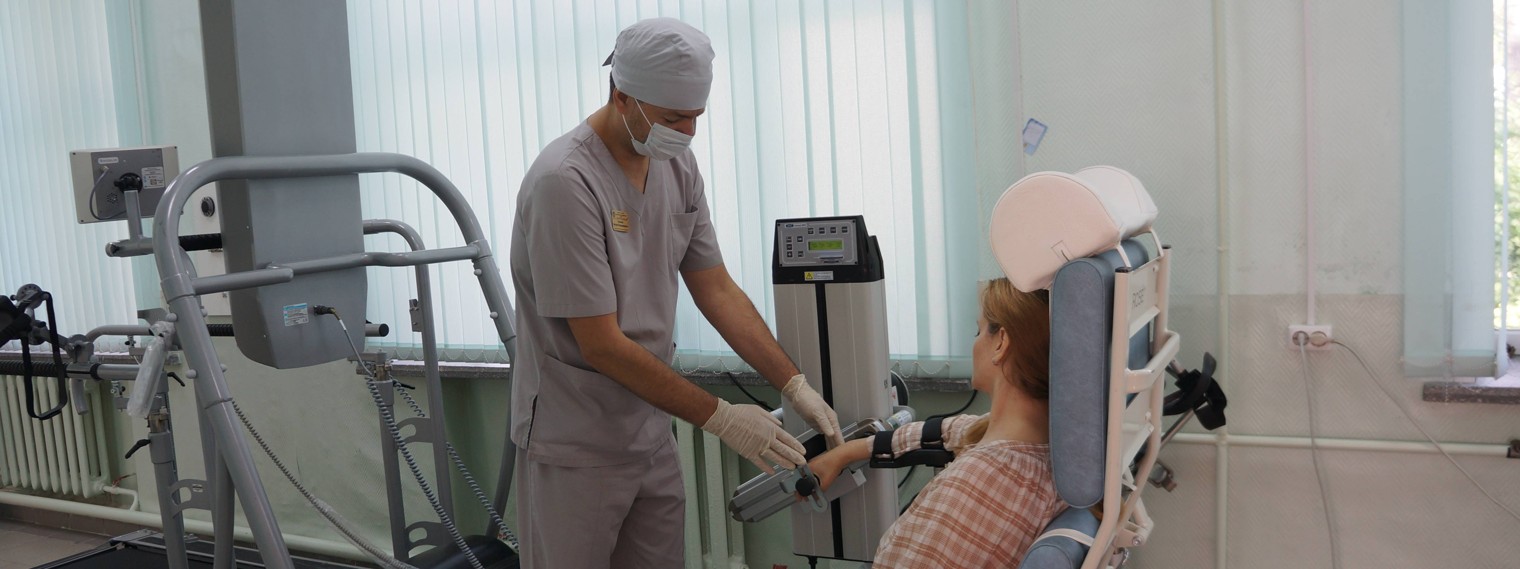 reabilitatsiyainsulta