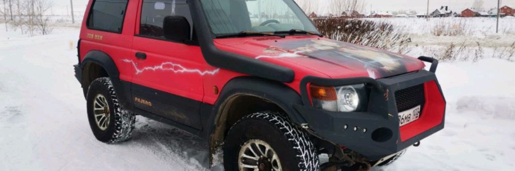 Трофи Мастер Уфа