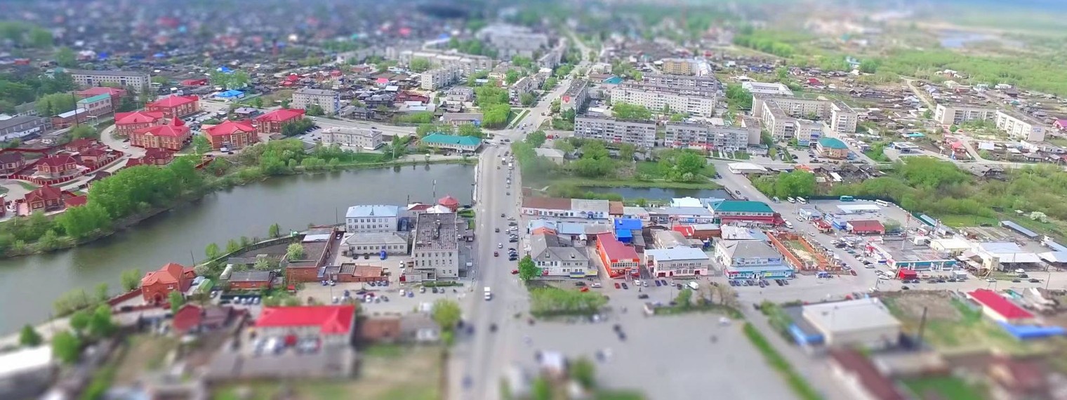 ТИПИЧНАЯ ТАЛИЦА