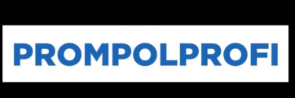 PROMPOLPROFI