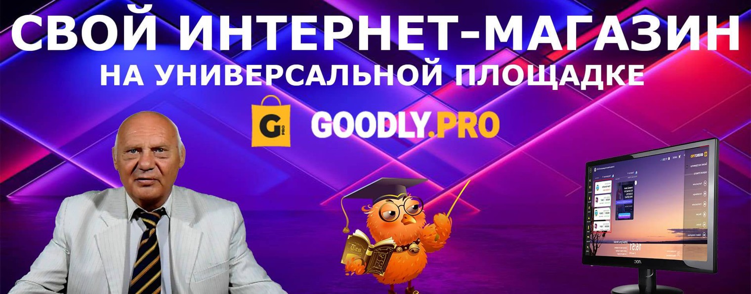 Михаил Ахтемиров