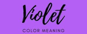 Вайолет
