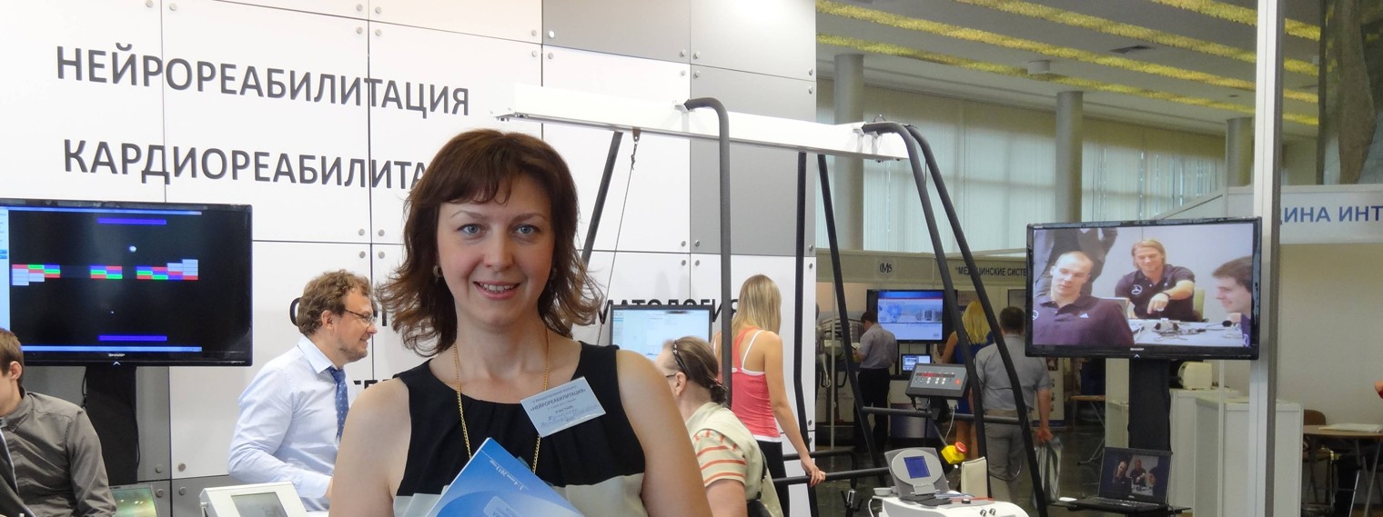 ЛогопедРунет