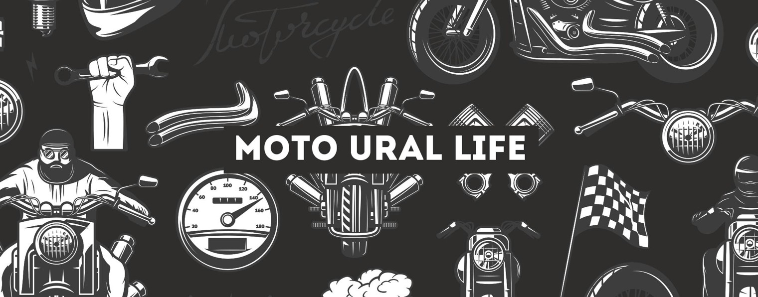 MotoUralLife