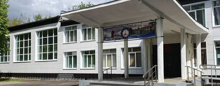 channel8schoolKolomna